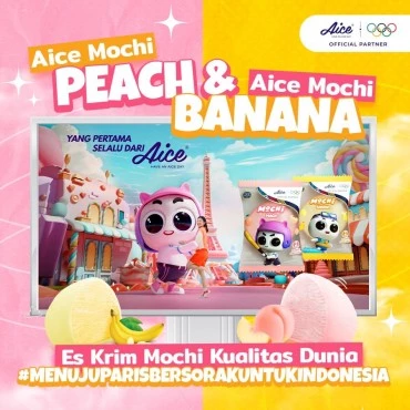 AICE | Have An AICE Day