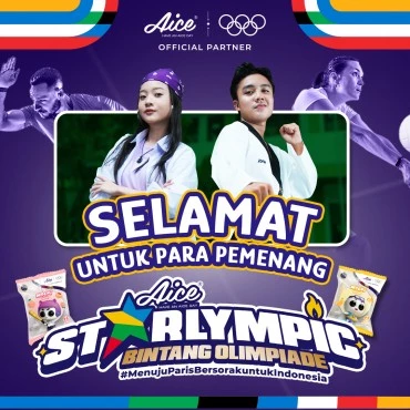 AICE | Have An AICE Day